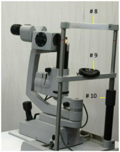 Slit Lamp Basics - EM Daily